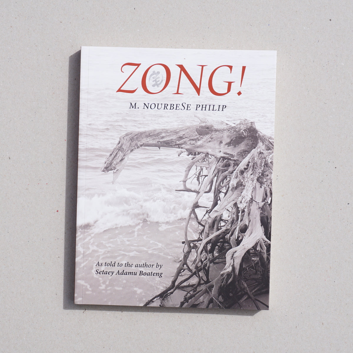 London Centre for Book Arts – ZONG! by M. Nourbese Philip